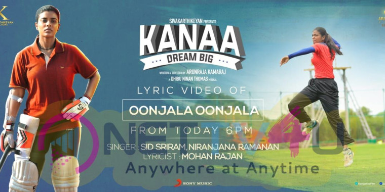 Kanaa Movie Posters | 590434 | Latest Stills & Posters