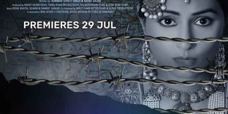 Lines Review (2021) - Rating, Release Date, OTT Release Date and Synopsis