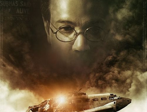 Hindi Movie Review Gumnaami - Cast and Crew | NETTV4U