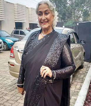 Bengali Tv Actress Mita Chatterjee Biography, News, Photos, Videos | NETTV4U