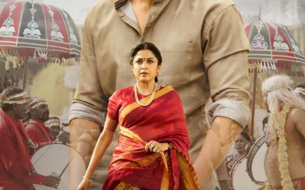 Sailaja Reddy Alludu Movie Poster | 585161 | Latest Stills & Posters