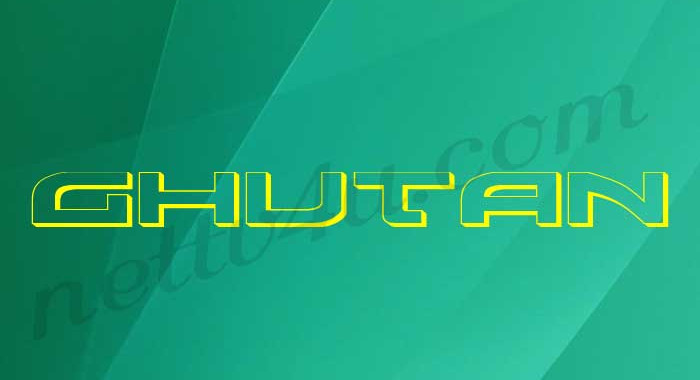 Hindi Tv Serial Ghutan Synopsis Aired On DD NATIONAL Channel