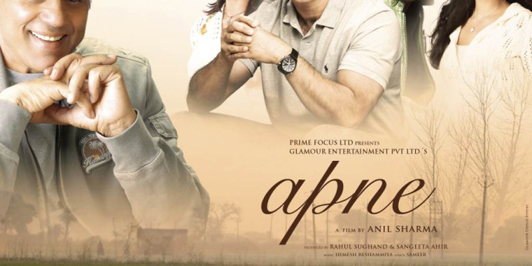 Apne Movie Review (2007) - Rating, Cast & Crew With Synopsis