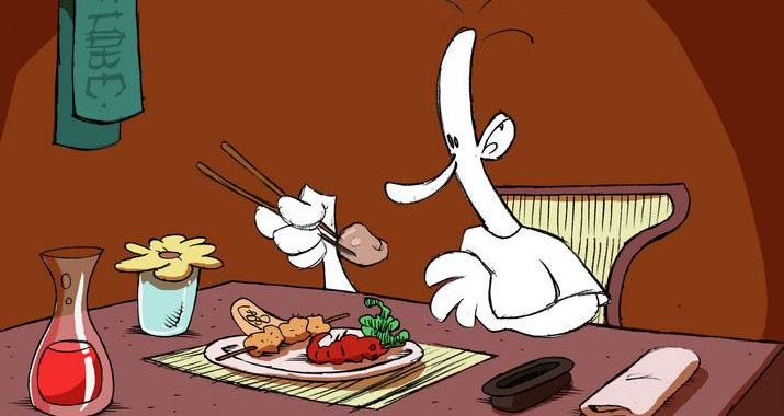 Brazilian Animation Movie In Rio International Film Festival! | NETTV4U