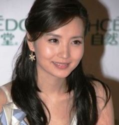 Hollywood Singer Chen Hao Biography, News, Photos, Videos | NETTV4U