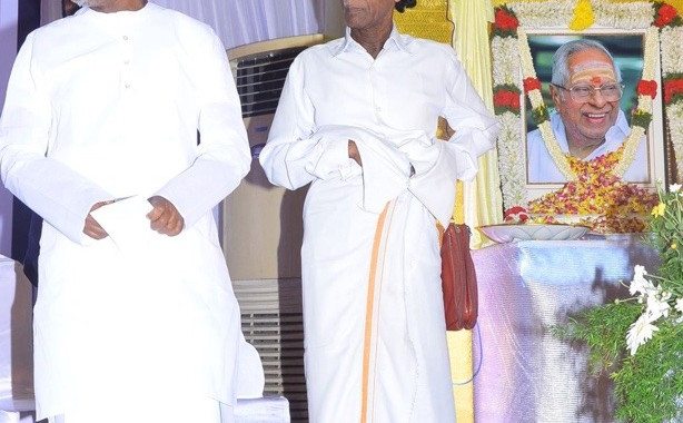 Condolence Meet By Cinema Musicians Union For M S Viswanathan | 4257 ...