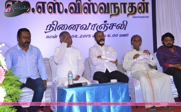 Condolence Meet By Cinema Musicians Union For M S Viswanathan | 4274 ...
