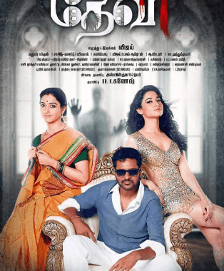 Devi Movie Review (2016) - Rating, Cast & Crew With Synopsis