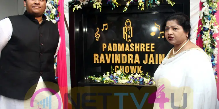 Hema Malini Divya Jain Inauguration Of Shri Ravindra Jain Chowk Cute ... Hema Malini Divya Jain Inauguration Of Shri Ravindra Jain Chowk Cute ...