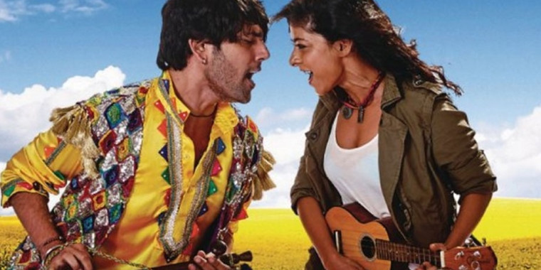 Jugni A Fun Romance Entertainer Of 2016 From Bollywood (2016) - Rating ...