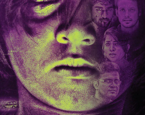 Kousalya Movie Stills And Posters | 4141 | Latest Stills & Posters