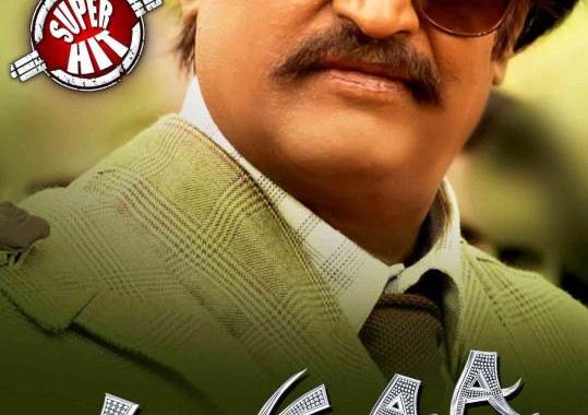 Lingaa Movie Review (2014) - Rating, Cast & Crew With Synopsis