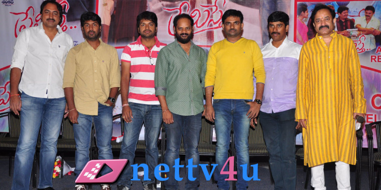 Premiste 10 Years Celebrations Stills | 48907 | Movie Press Meet Pics ...