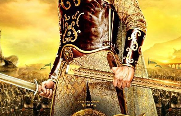 Puli To Release In National And International Stages | NETTV4U