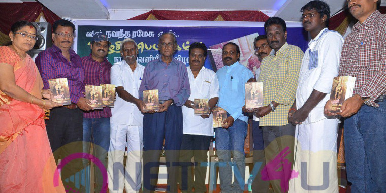 Puthi Pettakam Book Launch Stills Photos | 158324 | Movie Press Meet ...
