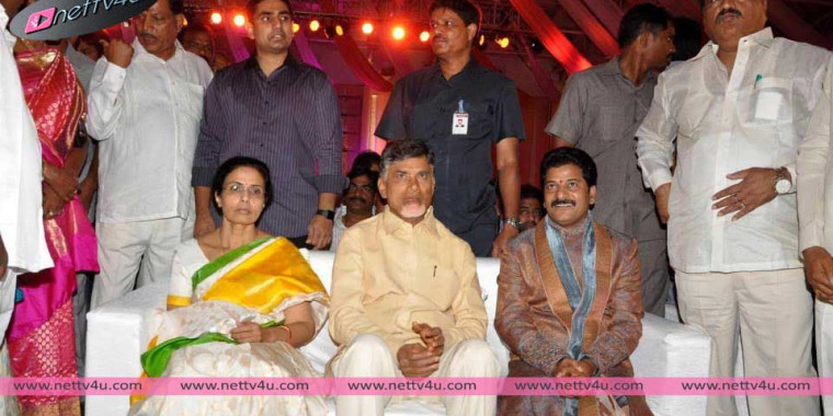 Engagement Photos Of Revanth Reddy Daughter Nymisha Reddy | 8442 ...