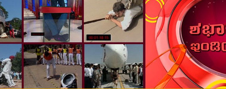 Kannada Tv Serial Shabaash India Kannada Synopsis Aired On ZEE KANNADA ...