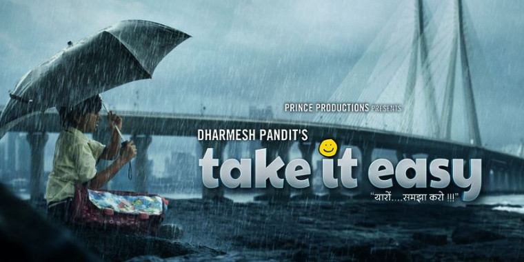 Take It Easy is a very hilarious and beautiful film | More (2015 ...