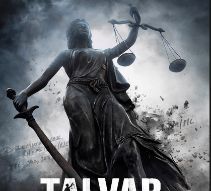 Talvar Movie Review (2015) - Rating, Cast & Crew With Synopsis