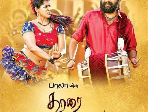 Tharai Thappattai (2016) Is A Rebel Love Story Film, More (2016 ...