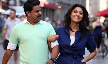 Two Countries Trailer Launched! | NETTV4U