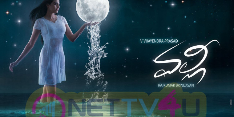 Valli Movie First Look Poster | 80677 | Latest Stills & Posters