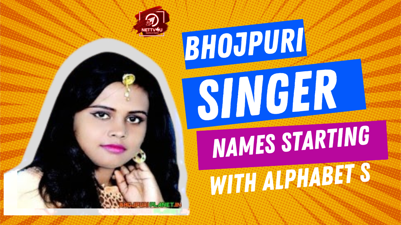 Bhojpuri Singer Names Starting With Alphabet R | NETTV4U