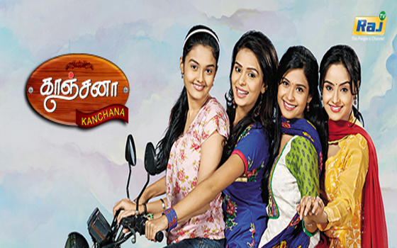 Raj Tv | Tamil Music | Entertainment | Movies Channel | NETTV4U