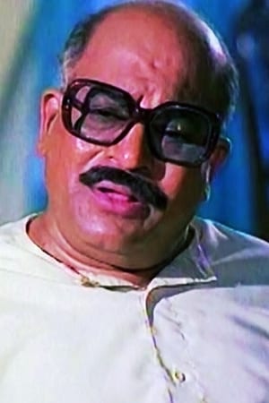 Celebrities Born On January