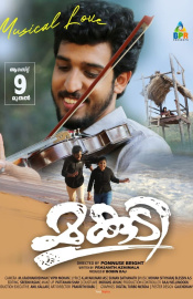 Latest Malayalam News | Malayalam Movie Reviews