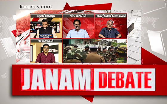 Janam TV -Unveiling The Truth – Get The Unbiased News And Engaging Shows | NETTV4U