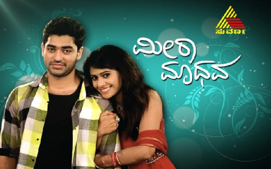 Suvarna Tv, Kannada Endeavour Of Star Network In South | NETTV4U