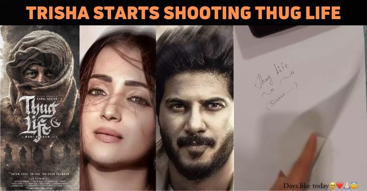 What! Trisha Dead? Shocking! | NETTV4U