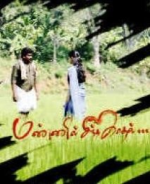 August 2017 Kollywood Movies - Check Release Dates & Calender at Nettv4u