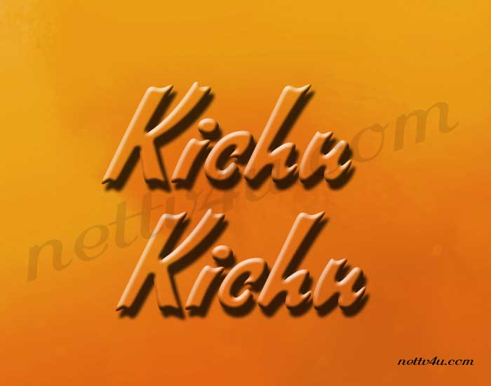 Tamil Tv Serial Oviya Synopsis Aired On JAYA TV Channel